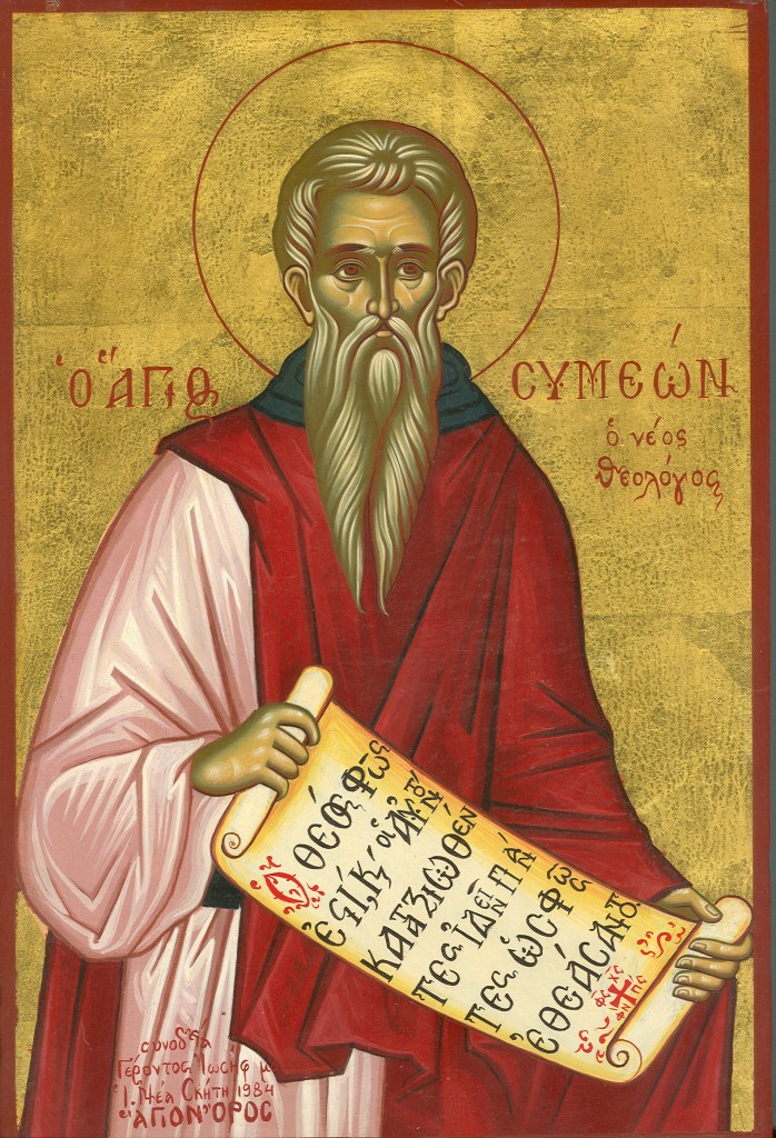 St. Symeon the New Theologian ca. 949-1022 — Classical Christianity