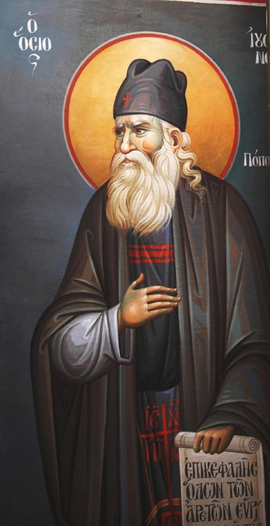 St. Justin Popovich 1894-1979 — Classical Christianity