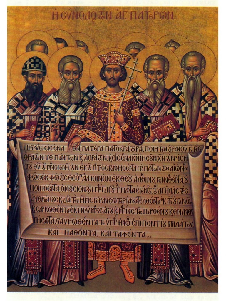 St. Maximus the Confessor ca. 580-662 — Classical Christianity