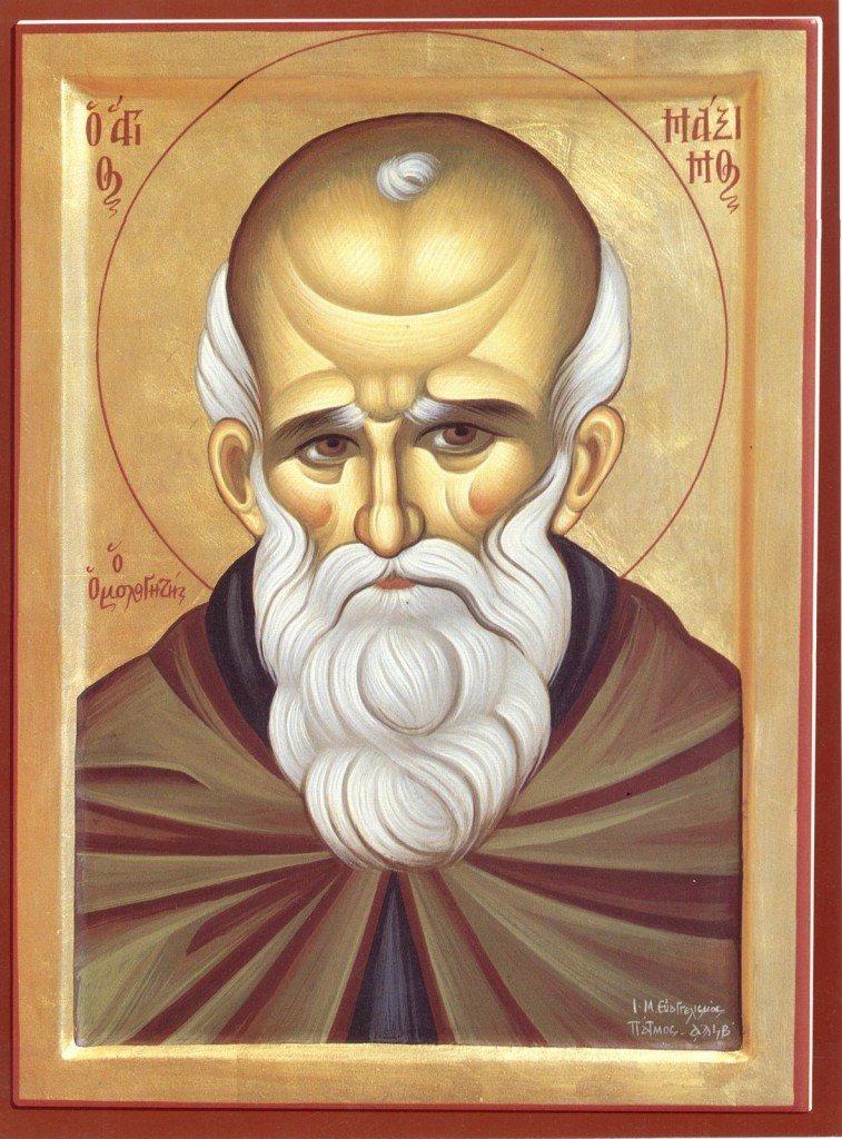 St. Maximus the Confessor ca. 580-662 — Classical Christianity
