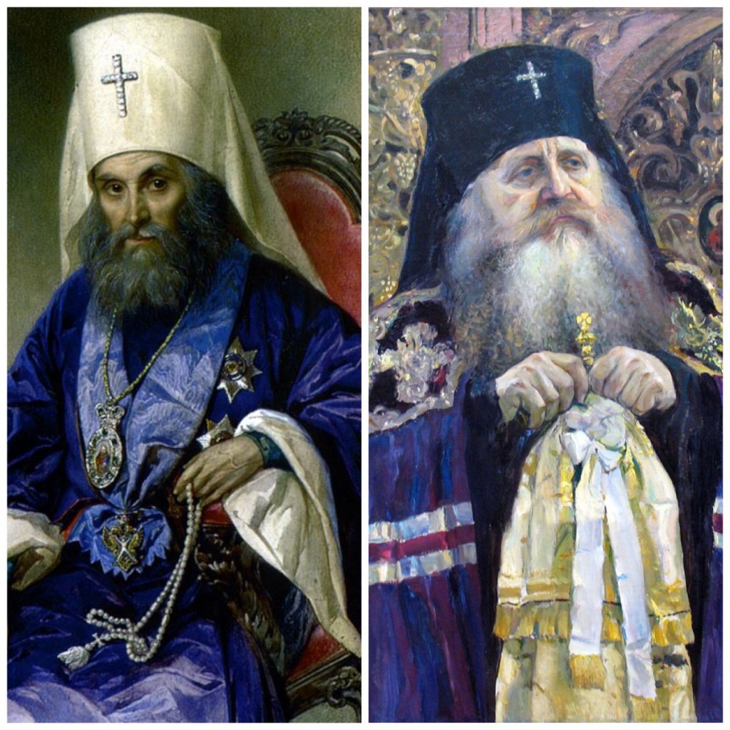 The Church — Classical Christianity